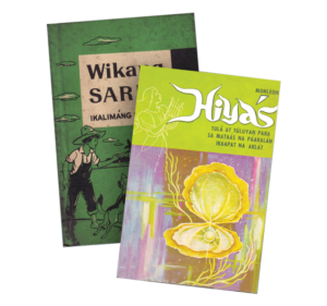 About us - Abiva Publishing House Inc.